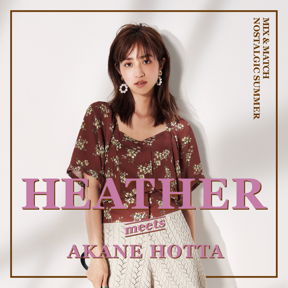 Our Brands | Adastria Co., Ltd.