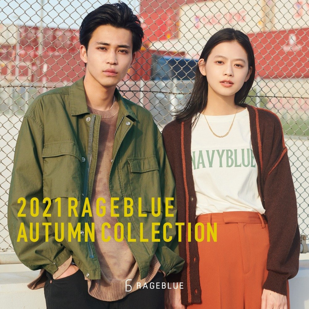 RAGEBLUE | Brands | Adastria Co., Ltd.