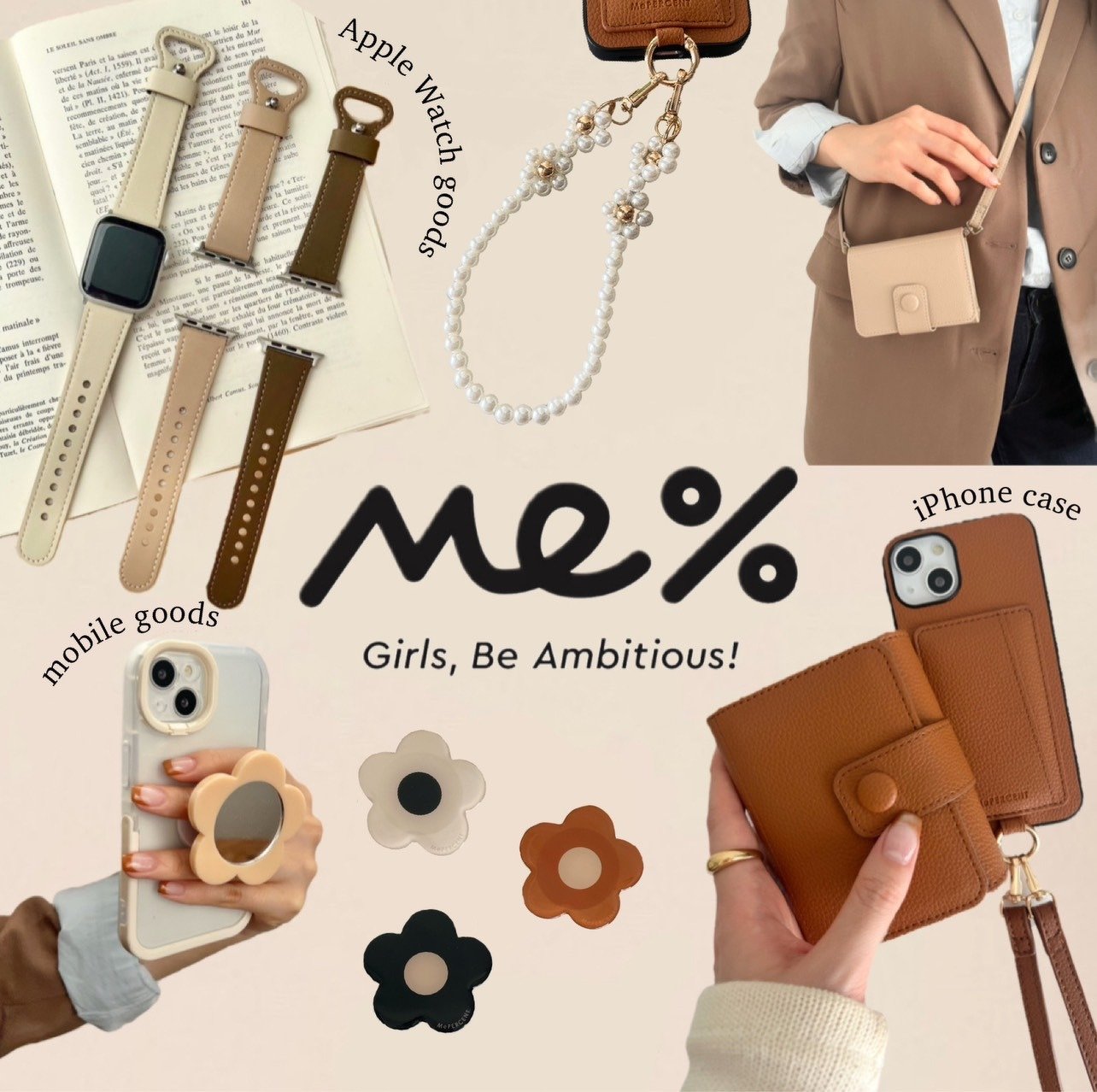 Me% | Brands | Adastria Co., Ltd.