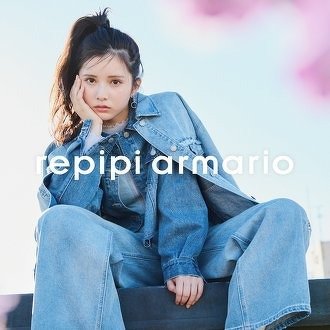 repipi armario | Brands | Adastria Co., Ltd.